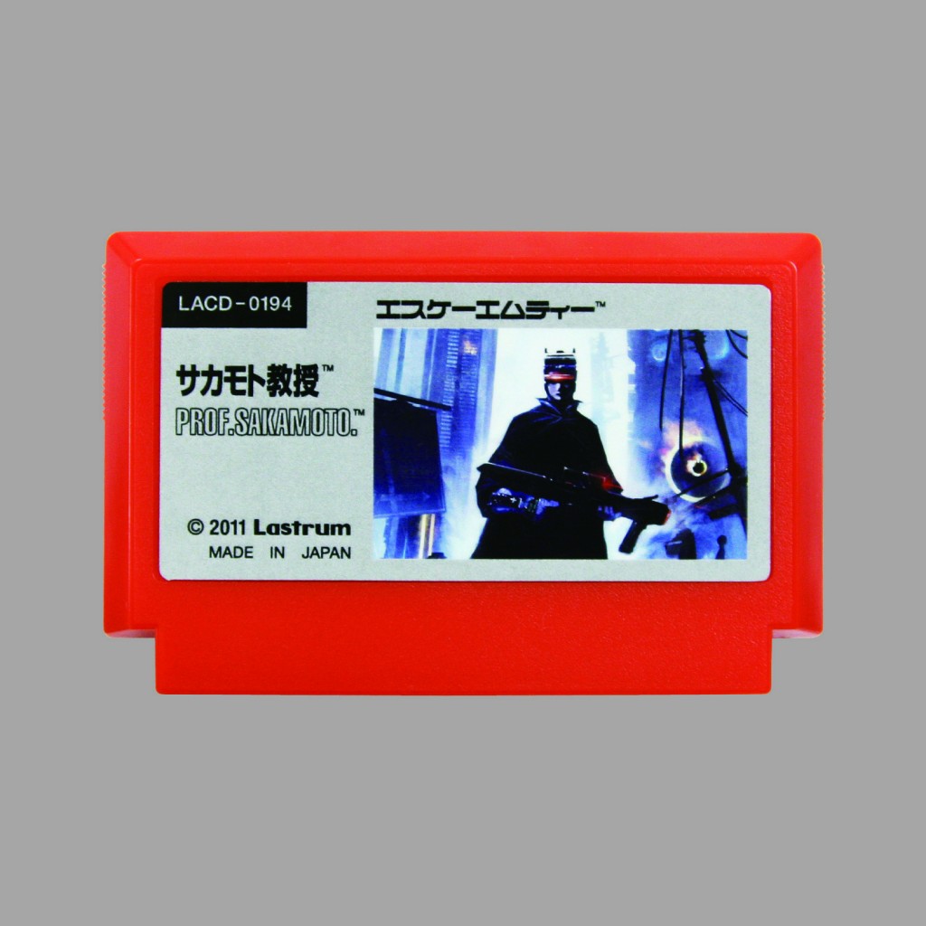 Lastrum | ラストラム・ミュージックエンタテインメント | サカモト教授 SKMT