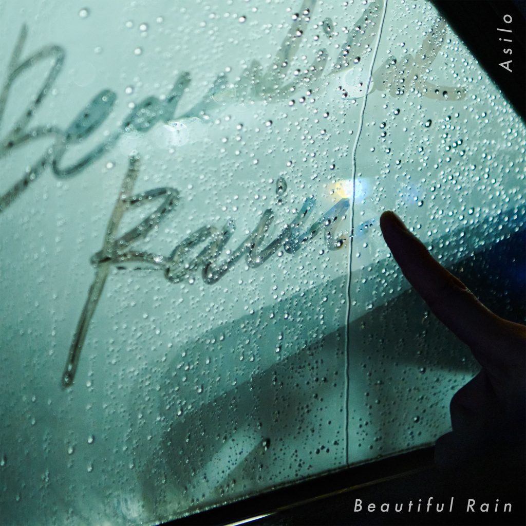 Lastrum | ラストラム・ミュージックエンタテインメント | Asilo_Beautiful Rain