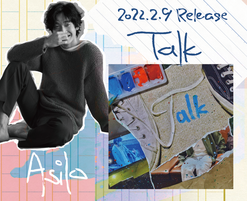 Lastrum | ラストラム・ミュージックエンタテインメント