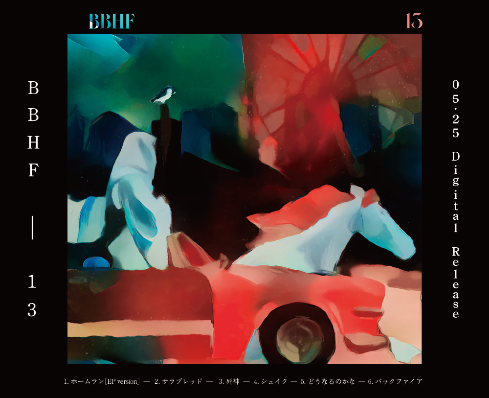 Lastrum | ラストラム・ミュージックエンタテインメント