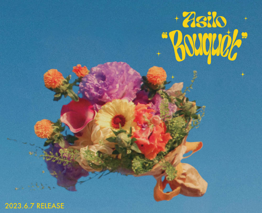 Lastrum | ラストラム・ミュージックエンタテインメント