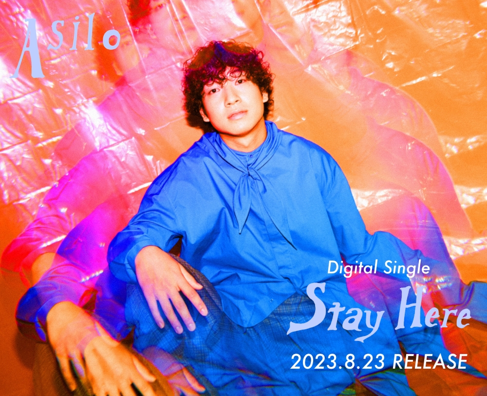 Lastrum | ラストラム・ミュージックエンタテインメント